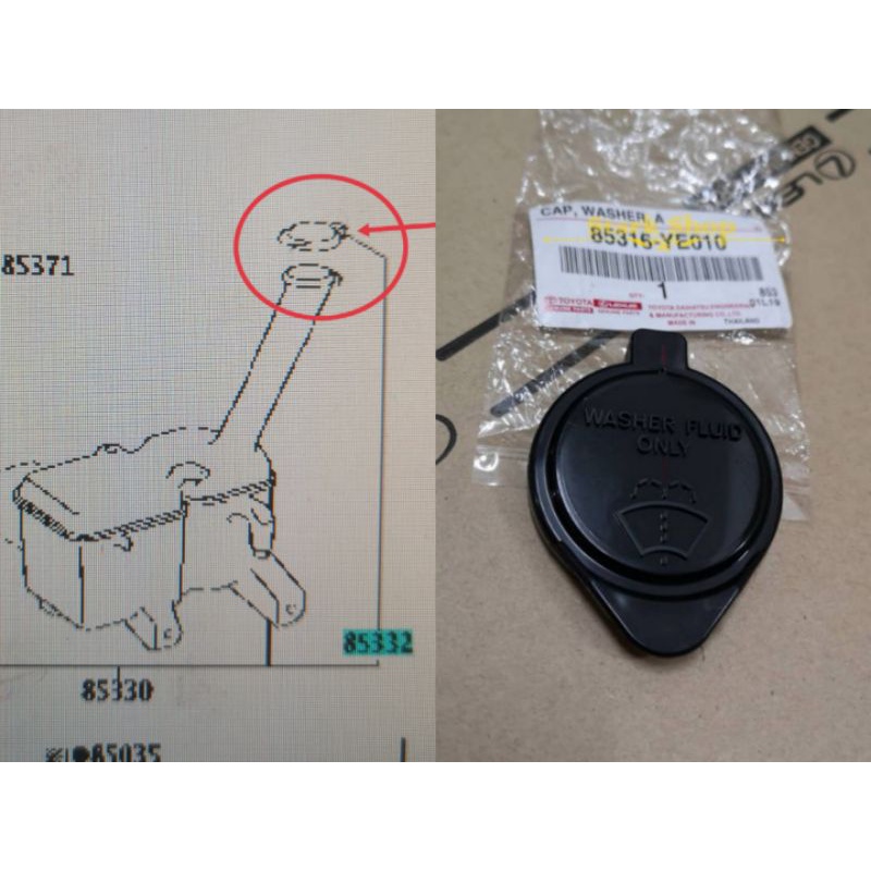 ORIGINAL TOYOTA VIOS NCP150/HILUX REVO GUN125/FORTUNER TGN156 WIPER ...