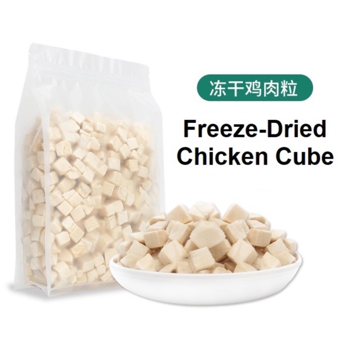 【READY STOCK】Freeze-Dried Chicken Cubes Pet Snacks 冻干鸡肉粒宠物零食 | Shopee ...