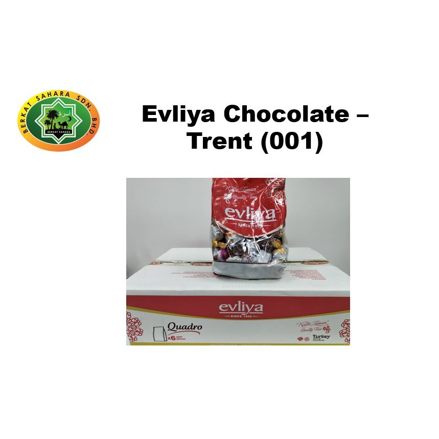 EVLIYA Trent | Chocolate Candy | 1 Packet (1kg) | 6 Packets/Box (6kg ...