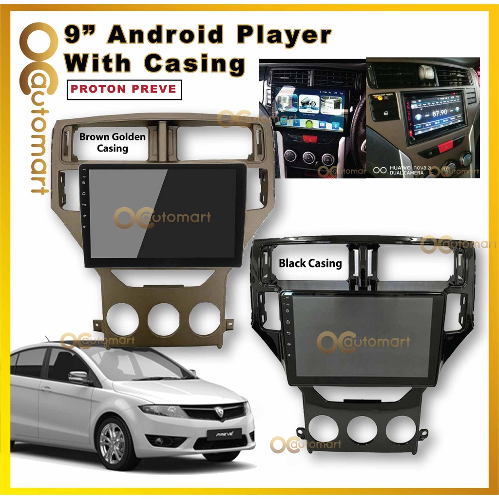 9 Inch IPS SCREEN ANDROID PLAYER WITH CASING PROTON PREVE (Black ...
