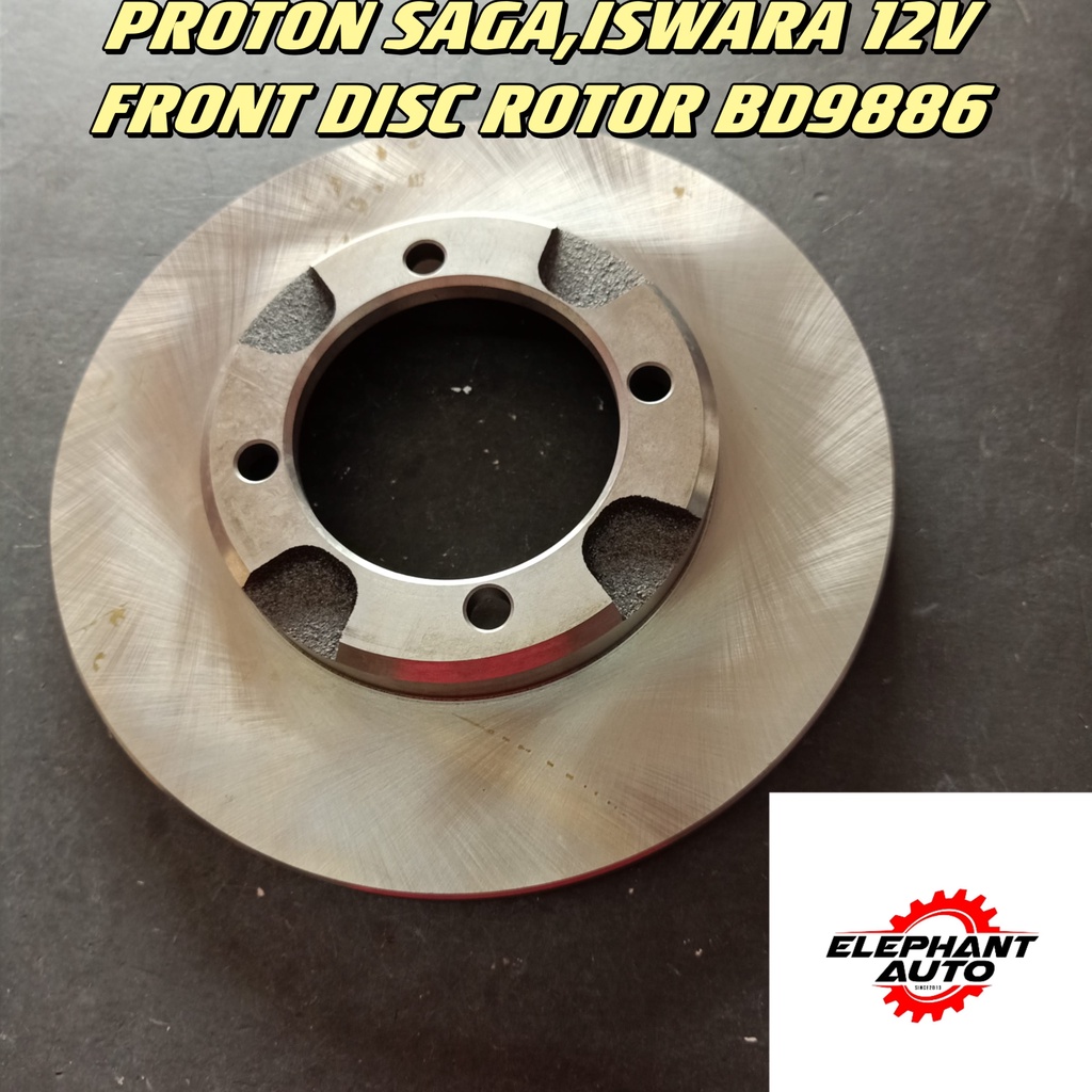 PROTON SAGA,ISWARA 12V FRONT DISC ROTOR BD9886 | Shopee Malaysia