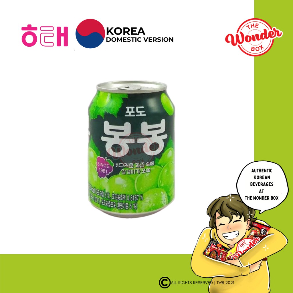 MADE IN KOREA | Haitai Bong Bong / Bon Bon Grape Juice 238ml 海太葡萄果汁水 | THE WONDER BOX | Shopee ...