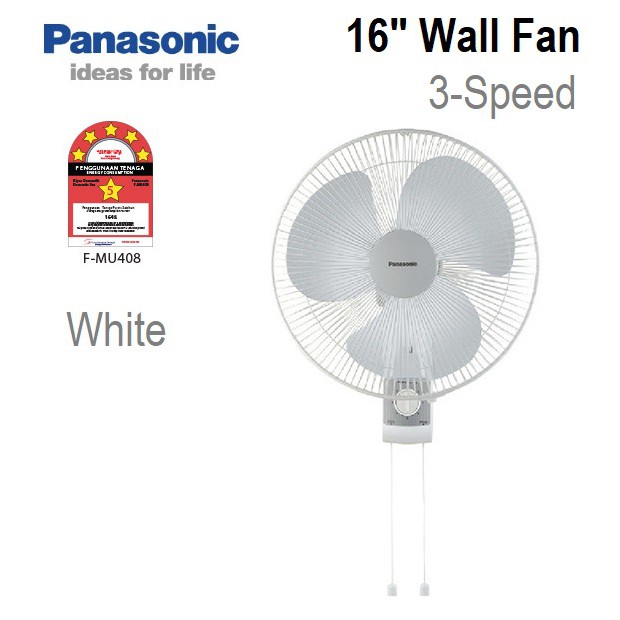 Panasonic F-MU408 16" Wall Fan (White) | Shopee Malaysia