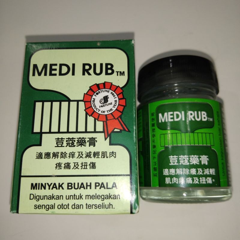 MEDI RUB , MINYAK BUAH PALA , , MINYAK FORTUNE Melegakan sengal otot ...