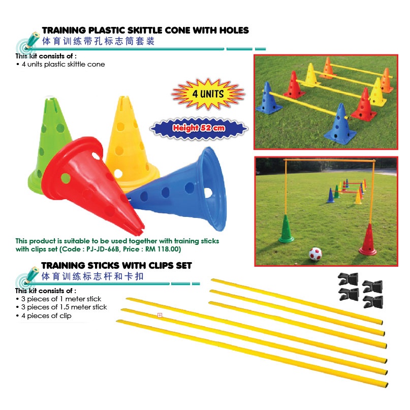 TRAINING PLASTIC SKITTLE CONE WITH HOLES TRAINING STICKS WITH CLIPS SET ...