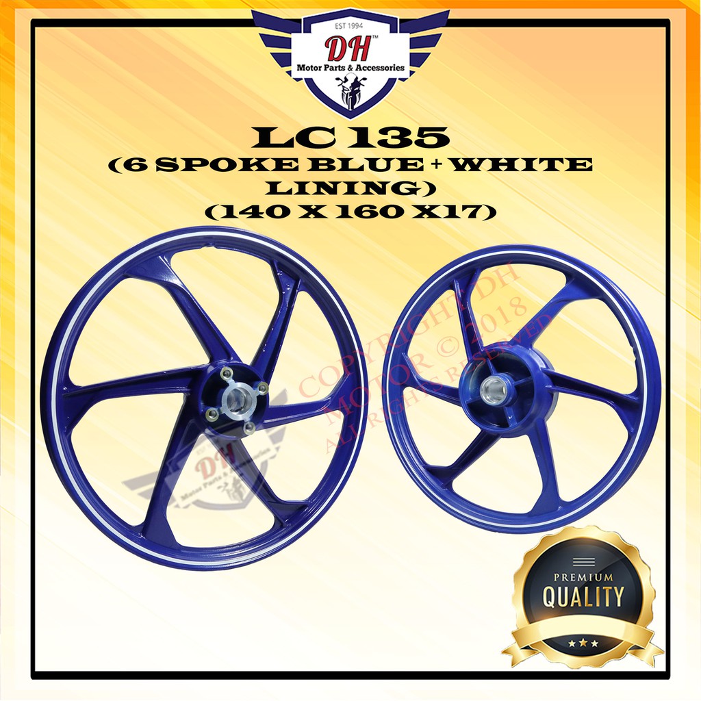 LC135 V1 - V6 / SRL 110 / Z / ZR / 115 / 115 FI SPORT RIM WITH BUSH AND ...