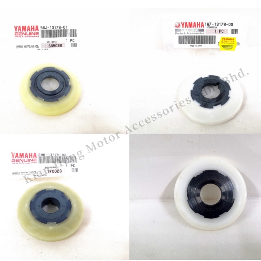 Yamaha V75 Y80 Y100 Y110 SS2 2T Pump Gear (100% Original HLY) | Shopee ...