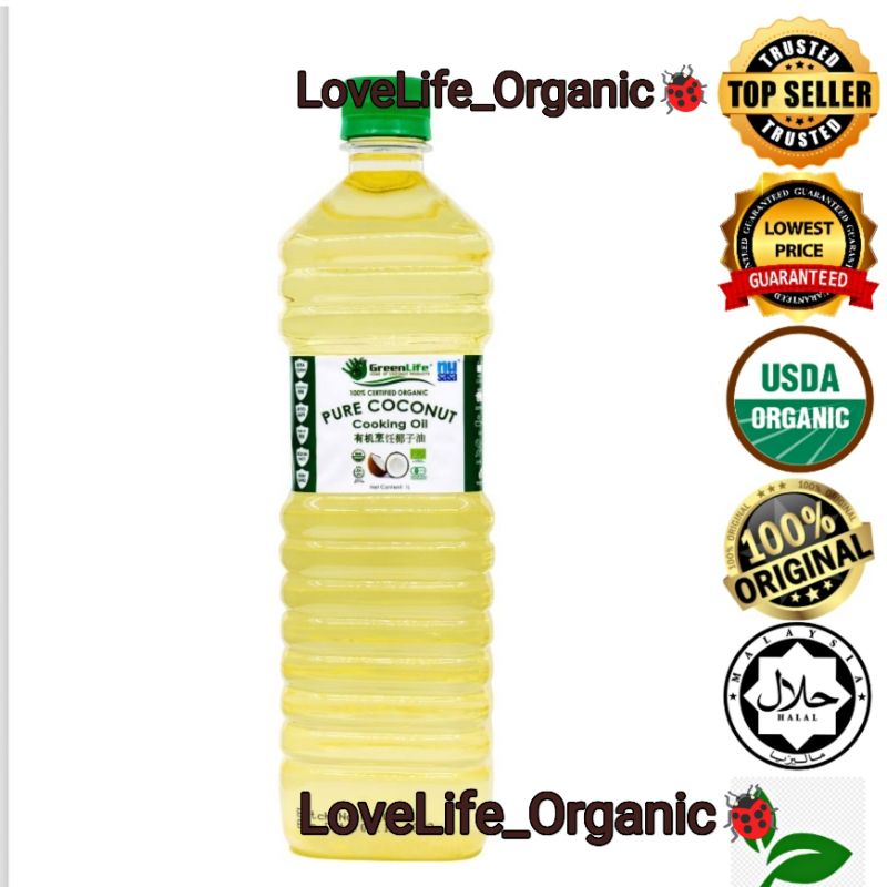 GREENLIFE 100% ORGANIC PURE COCONUT COOKING OIL 1L EXP:7/2025 | Shopee ...