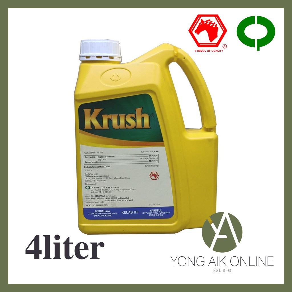 4lt KRUSH | RACUN RUMPUT | HERBICIDE | 除草剂 | CP | Krush 4 Liter ...