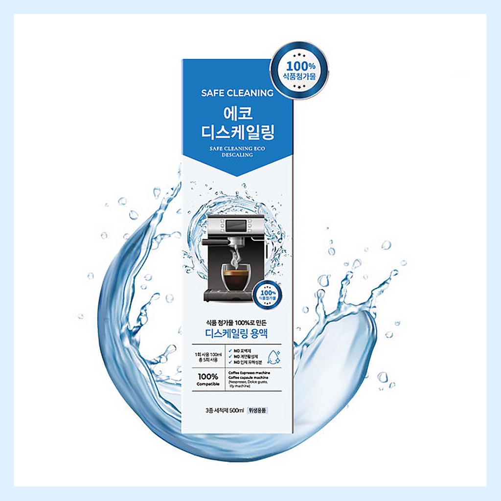 Made in Korea Coffee Machine Descaling Liquid - Eco Descaling Liquid ...