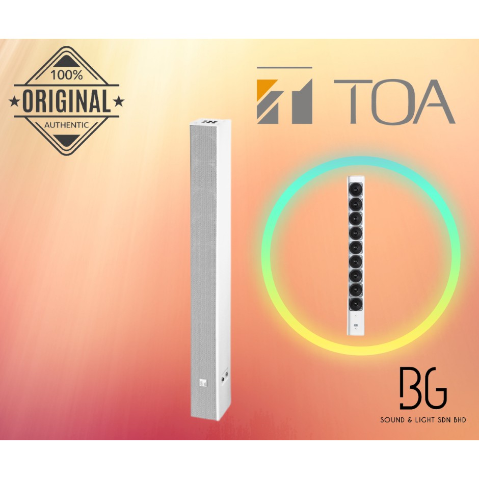 TOA Slim Line Array Speakers TZ-S60W 60W Slim Array Speaker (TZS60W ...