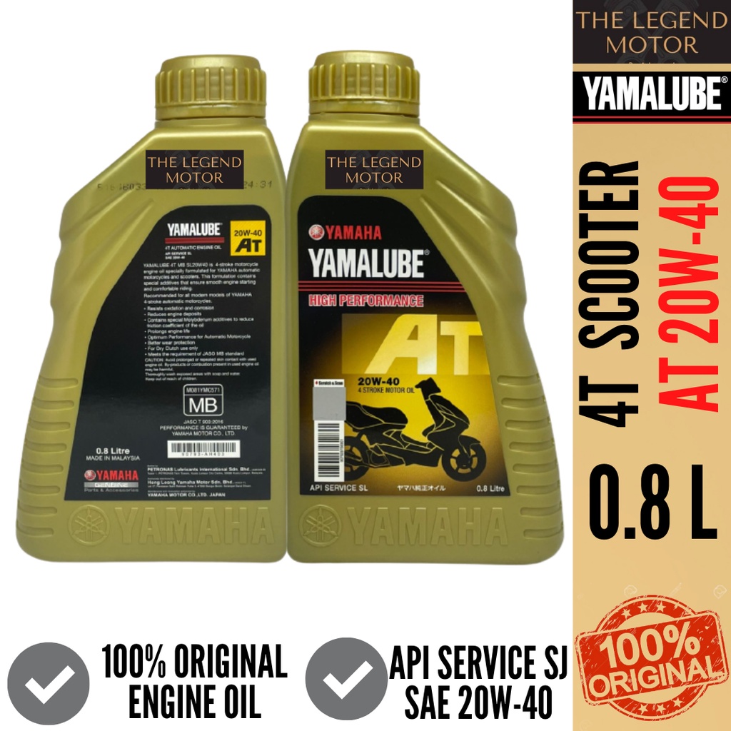 Yamalube 4T AT SAE 20W-40 High Performance ENGINE OIL LUBRICANT SCOOTER ...
