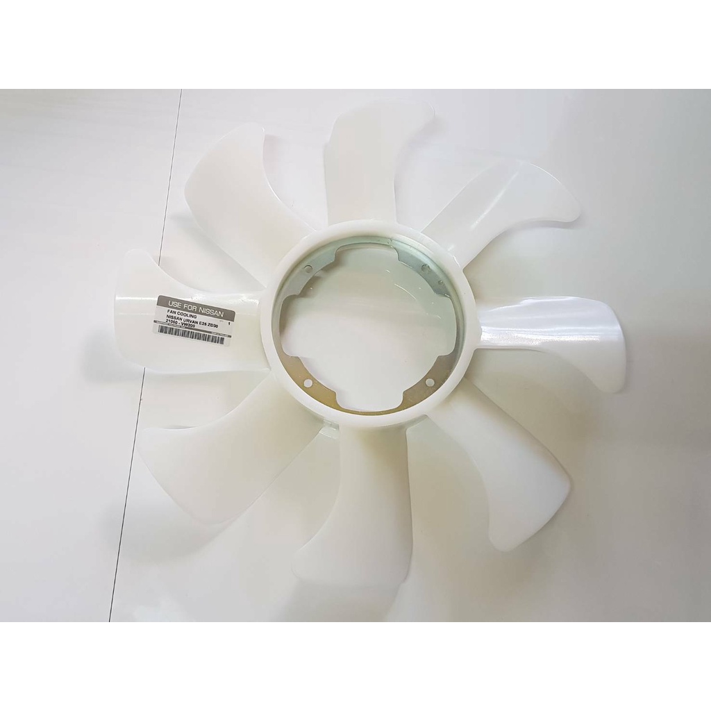 Radiator Fan Blades NISSAN URVAN E25 ZD30 Each | Shopee Malaysia