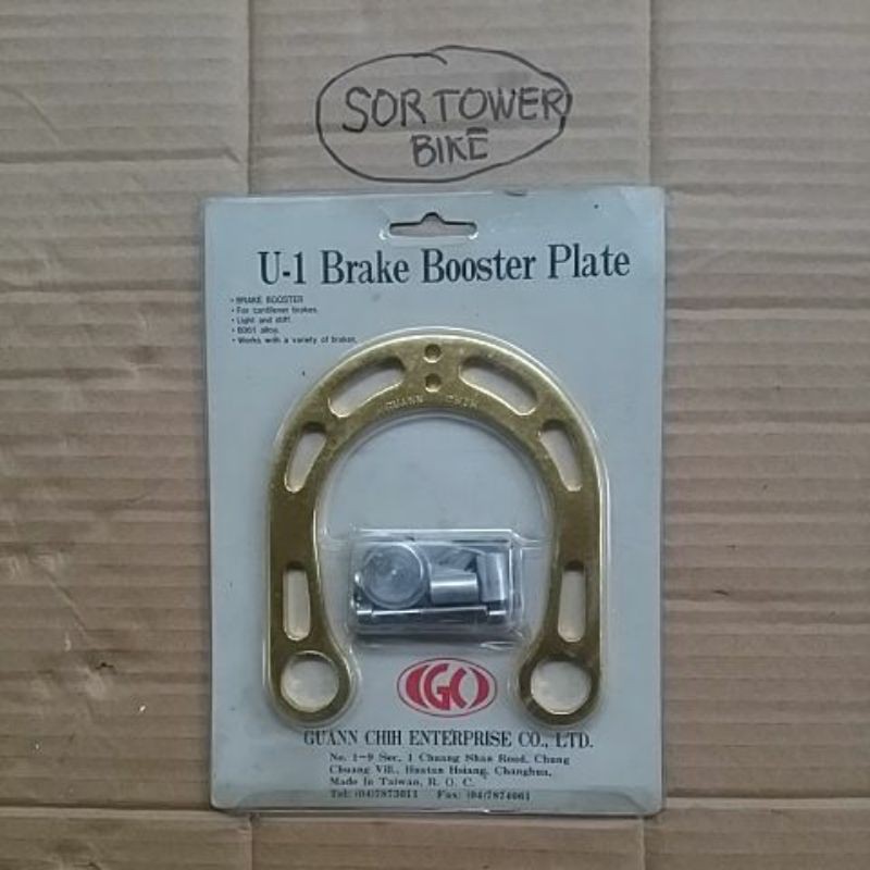 Brake Booster Plate / Horseshoe Front brake V brake Old School GUANN ...