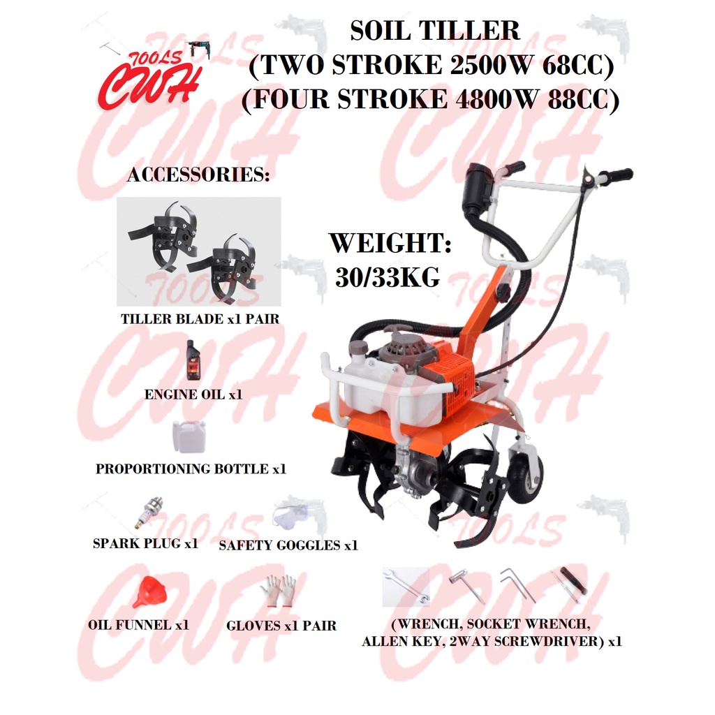 2 / 4 STROKE 2500W 68CC 4800W 88CC SOIL TILLER TILLING CULTIVATOR ...