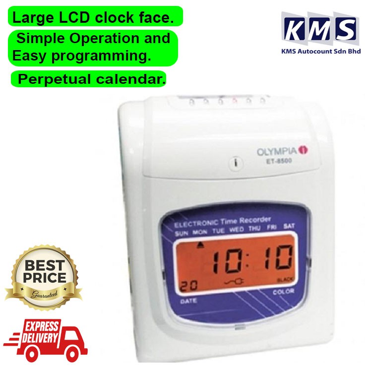 Olympia Time Recorder Punch Card Machine ET-8500 | Shopee Malaysia