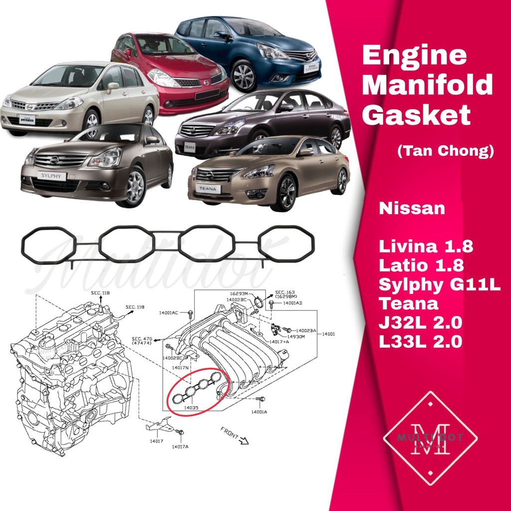 Nissan Intake Manifold Gasket (Tan Chong) Latio C11L-1.8 Livina L10L-1. ...