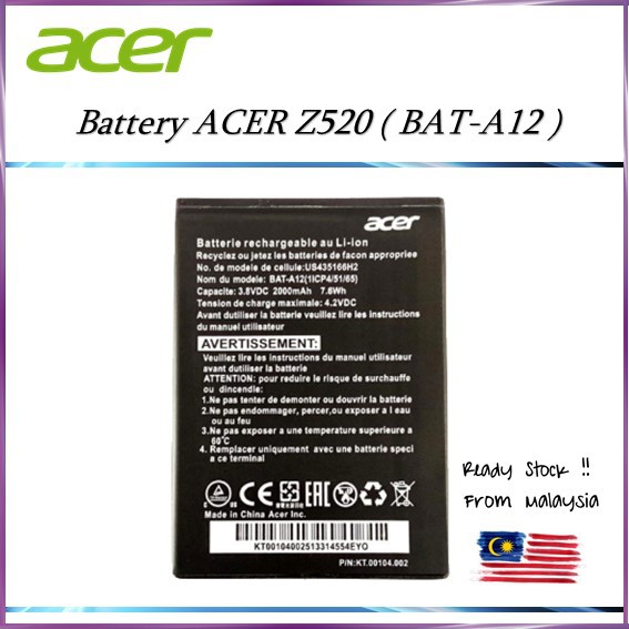 Battery ACER Z520 ( BAT-A12 ) Original High Quality Replacement Battery | Shopee Malaysia