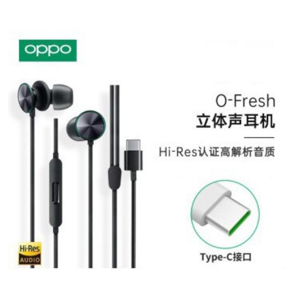 Oppo O-fresh MH153 Hi-Res Stereo Earphones Type C / 3.5MM In-ear Wired ...