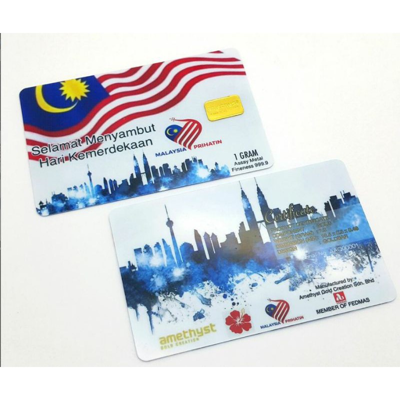 1 g merdeka edisi terbary | Shopee Malaysia