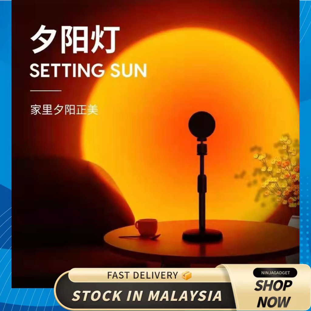 Sunset Lamp Projector USB Sunset Projector Sun Protection Desk Lamp ...