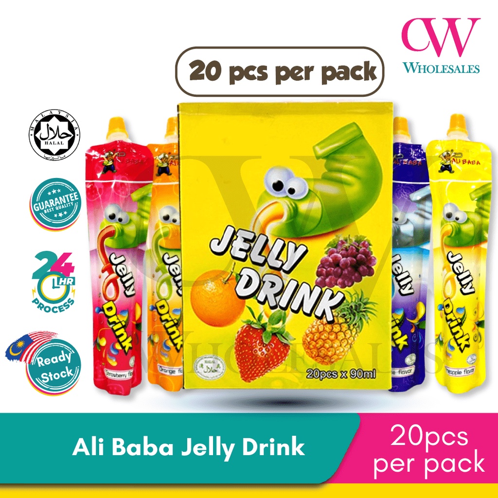 Ali Baba Jelly Drink 20pcs per pack | Shopee Malaysia