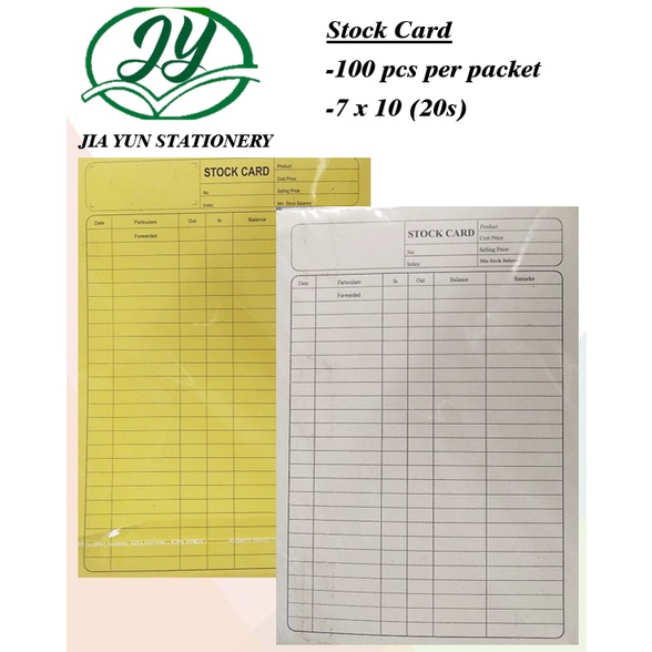 Stock Card 7'' x 10'' (20 pcs per packet) | Shopee Malaysia