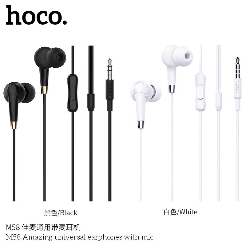 HOCO M58 AMAZING UNIVERSAL EARPHONES WITH MIC | Shopee Malaysia