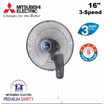 MITSUBISHI ELECTRIC WALL FAN 16INCH (W16-GU-P ) | Shopee Malaysia