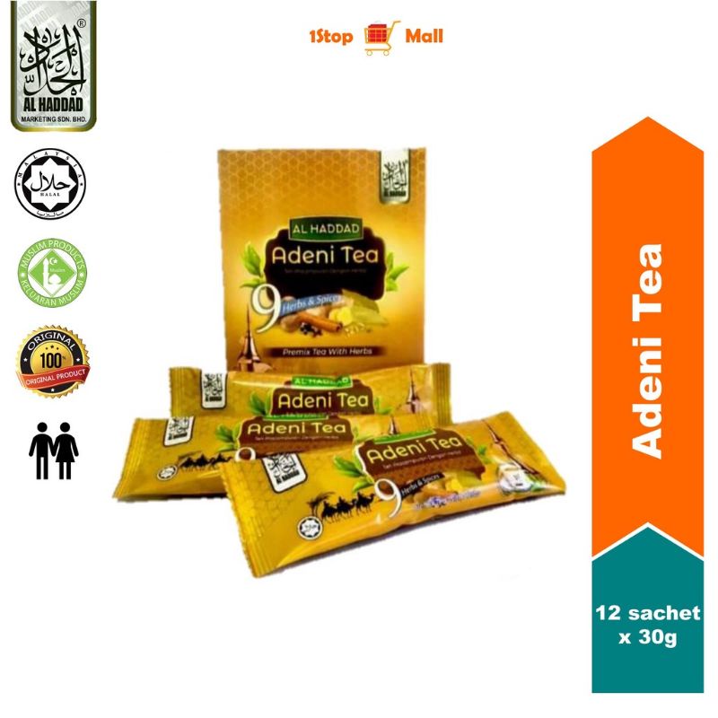 TEH ADENI (12 sachet/box) | Shopee Malaysia