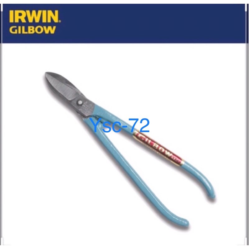 IRWIN ZINC CUTTER GILBOW AVIATION TIN SNIPS 7'' / 175MM - 1PC | Shopee ...