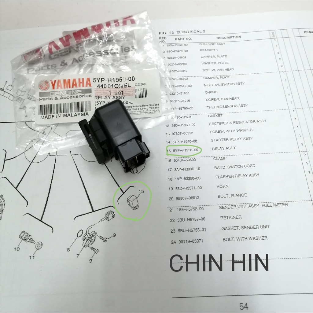 STARTER MOTOR RELAY LC V1/2/3/4/5/6 HLY ORI 100% (5YP-H1950-00 ...