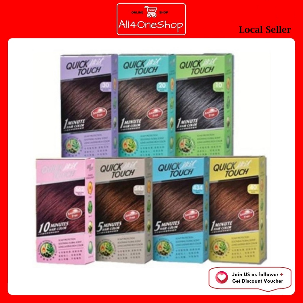 QUICK TOUCH 1 / 5 / 10 MINUTE HAIR COLORING HAIR DYE HAIR COLOUR ...