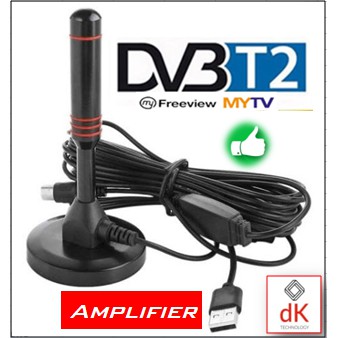 Antenna TV Decoder MYTV DVB T2 Decoder Extra Strong Signal Receiver ...