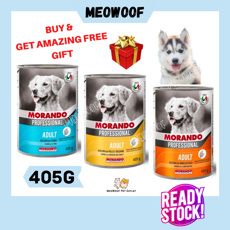 MEOWOOF Morando 405G (Chunks) Morando Dog Food Dog Wet Food Dog Can ...