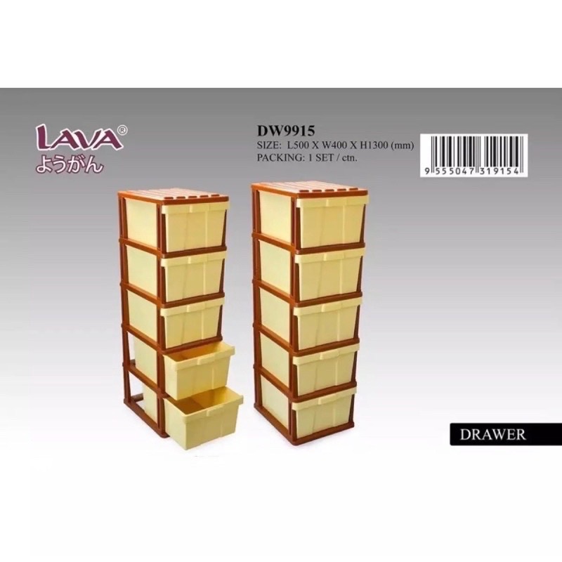 MD SINAR LAVA 5 TIER DRAWER STORAGE DRAWER PLASTIC RACK cabinet plastic ...