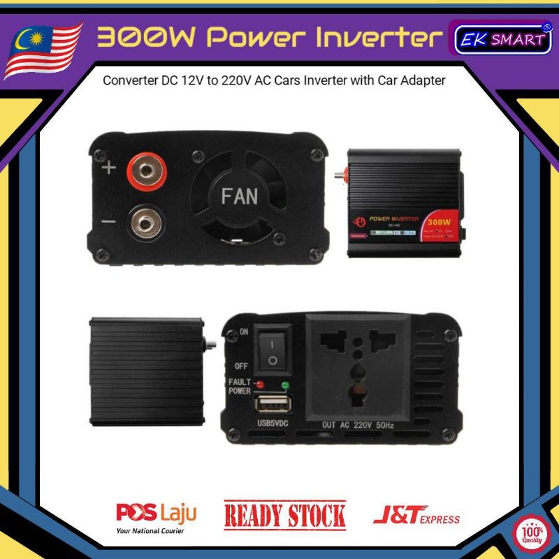 300W Power Inverter Converter DC 12V to 220V AC Cars Inverter with Car ...