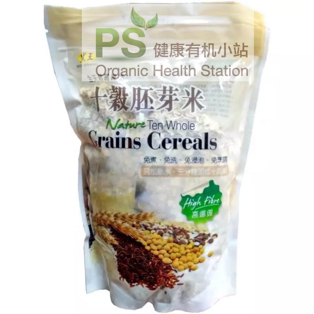 Hei Hwang Natural Ten Whole Grains Cereal 500G (EXP: 08/2018) | Shopee ...