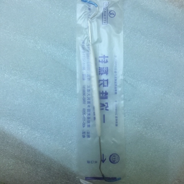 🔥🔥🔥🔥CONGKEH GETAH BRACES 🔥🔥🔥🔥 | Shopee Malaysia