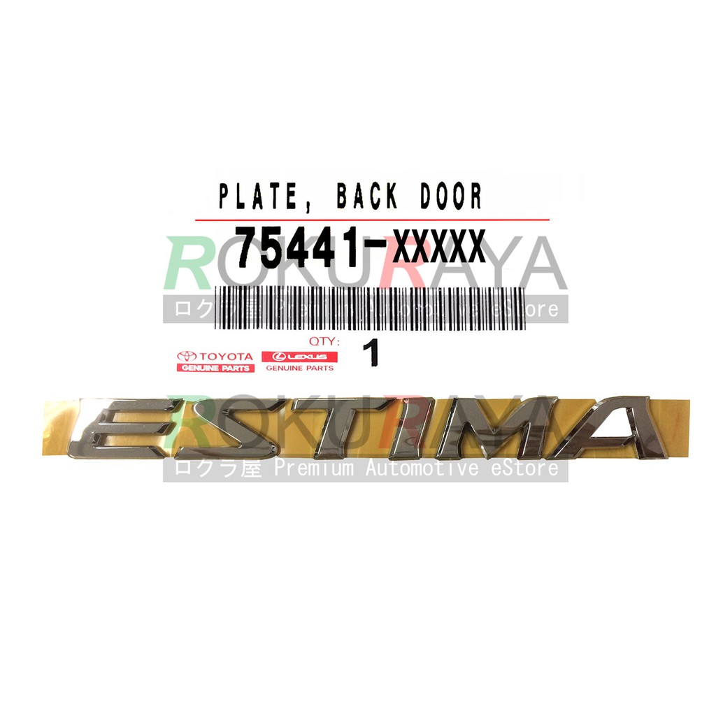 Toyota Estima ACR50 Previa 'ESTIMA' Original UMW Toyota Motor Genuine ...