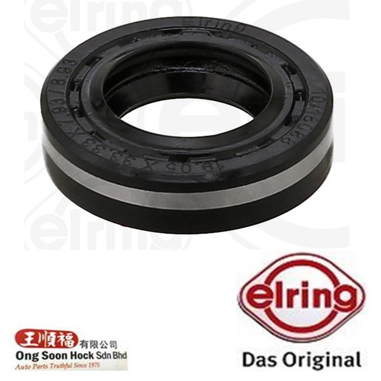 1-4 pcs W124 W201 W123 Mercedes Oil Seal Power Steering Pump 19.05x33 ...