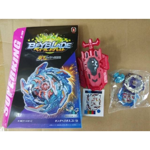 [READY STOCK] Beyblade Burst Booster SuperKing B-160 Superkingbeyblade ...