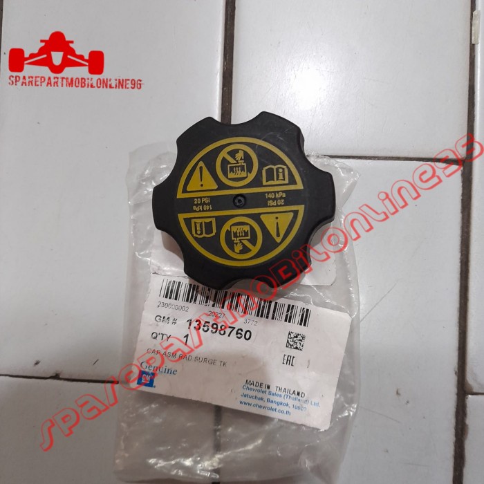 Chevrolet Spin Aveo Sonic Cruze Spark 1.2 Radiator Tube Cap Original ...