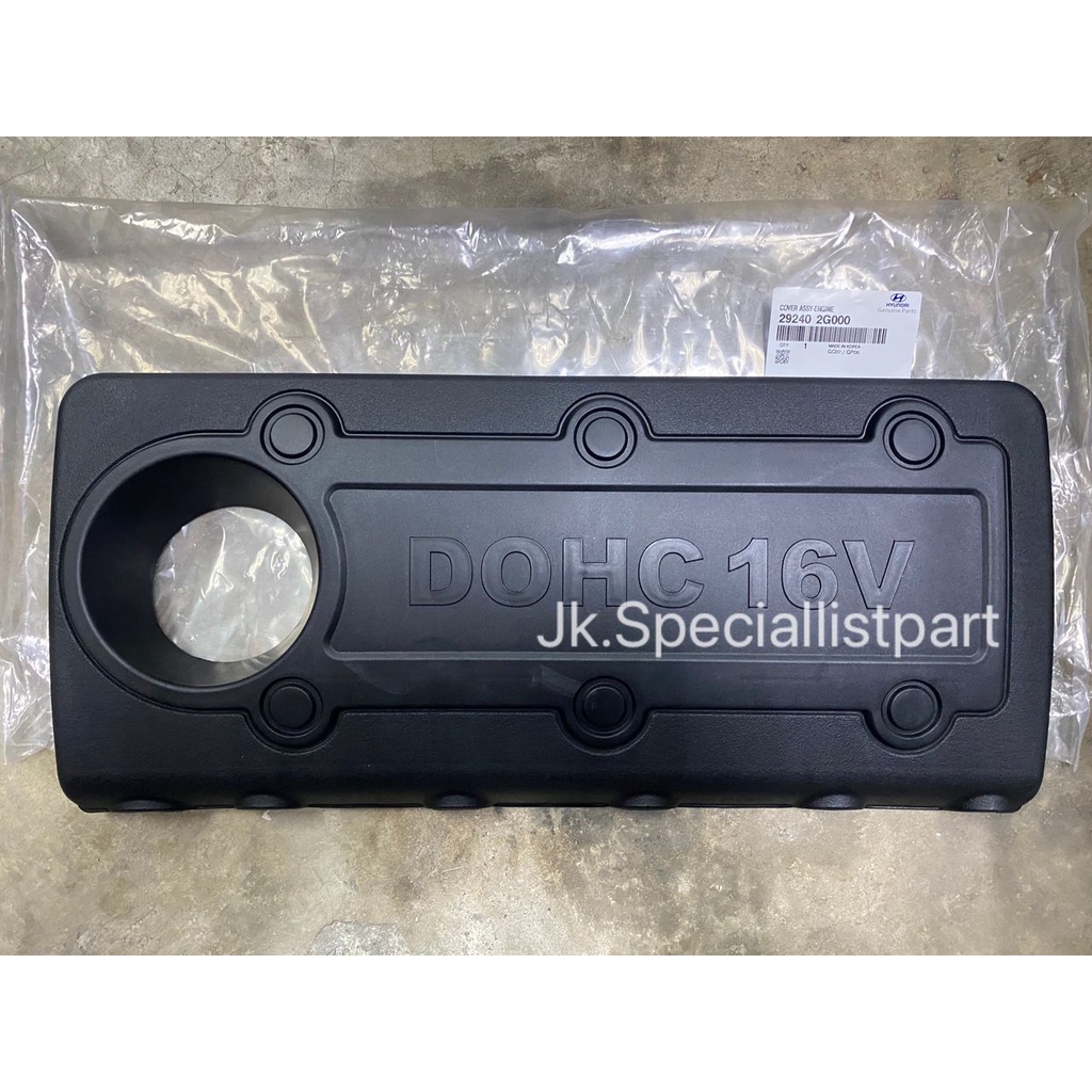 COVER ENGINE TOP (DOHC-16V) GENUINE PART (ORIGINAL) [29240-2G000] KIA ...