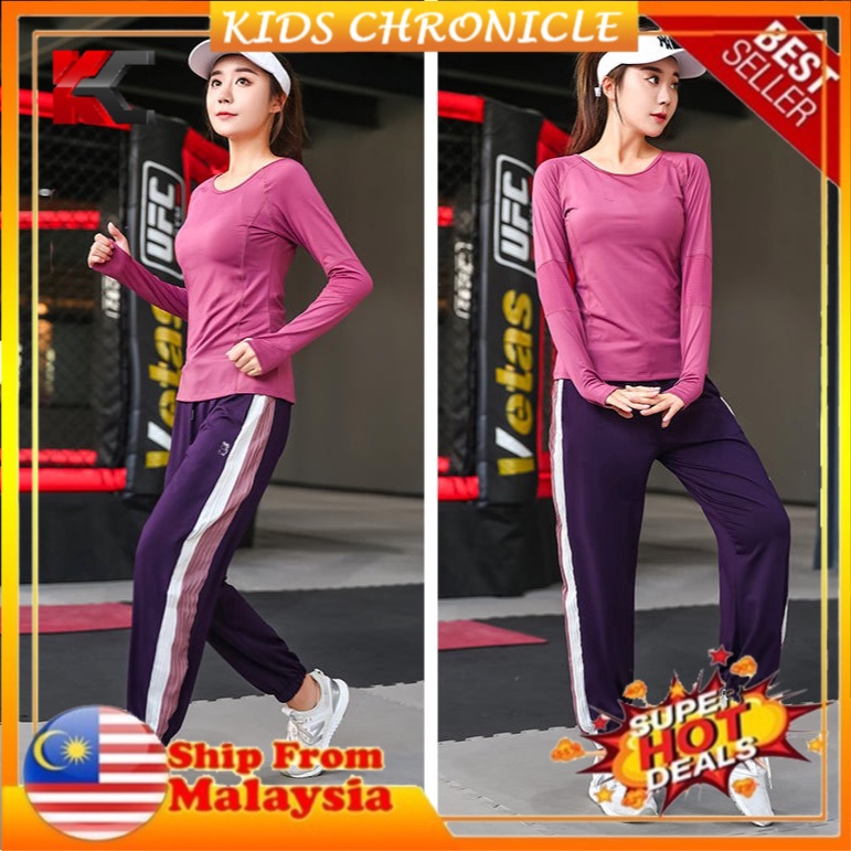 Seluar Sukan Jogging Wanita Tracksuit Wanita Women Sport Long Pants ...
