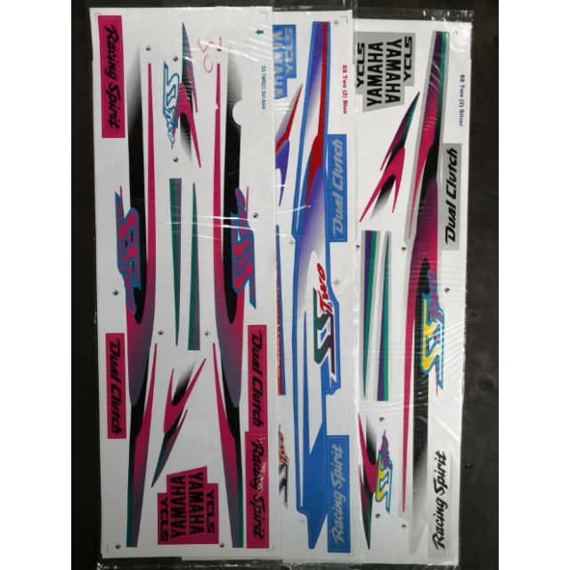Yamaha Y110 SS Two SS2 (2) Body Sticker | Shopee Malaysia
