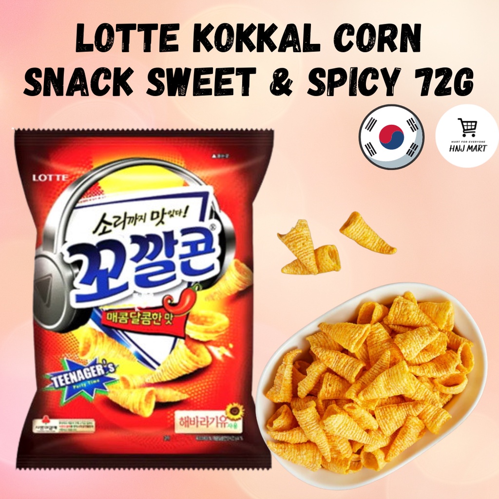 Lotte KOKKAL Corn Snack Sweet & Spicy 72g | Shopee Malaysia