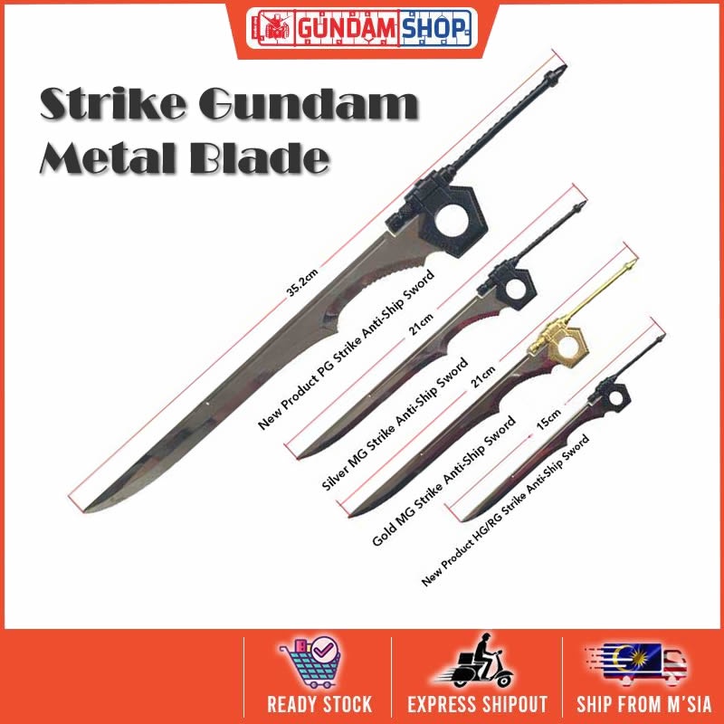 Strike Gundam Gunpla Metal Alloy Blade Part for HG / RG / EN / MG and ...