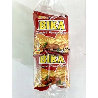 Bika Chicken Flavour 12g x 8pkt Childhood Snack Makanan Ringan Zaman ...