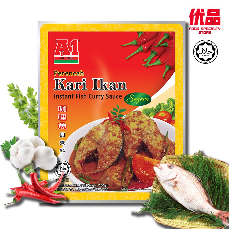 A1 Instant Fish Curry Sauce (200g) 咖喱鱼 | Shopee Malaysia